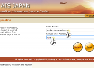 飛行経路が載った航空地図はAIS JAPANで簡単に手に入ります – ある航空管制官のブログ｜管制塔から見た世界を元管制官が解説